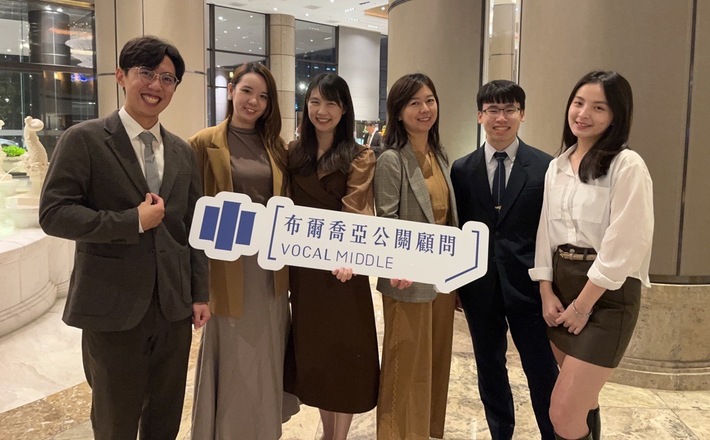 【32nd Workshop特輯】十歲的我們會是什麼樣子？先看見目標就能畫出要走的路－資深營運與數據顧問 賴彥廷 Tim Lai | 布爾喬亞 公關顧問 | Built for Making